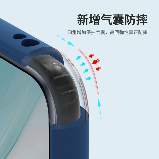 Nelkin is suitable for Huawei mate60pro mobile phone case mate60 ...