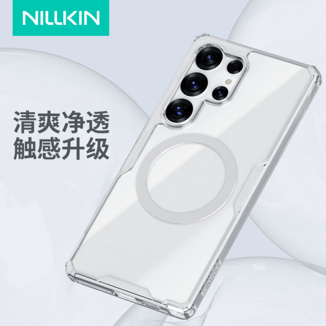 Nillkin is suitable for Samsung S25 ultra transparent mobile phone case ...
