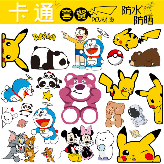 Pikachu car stickers to cover scratches and decoration stickers, body ...