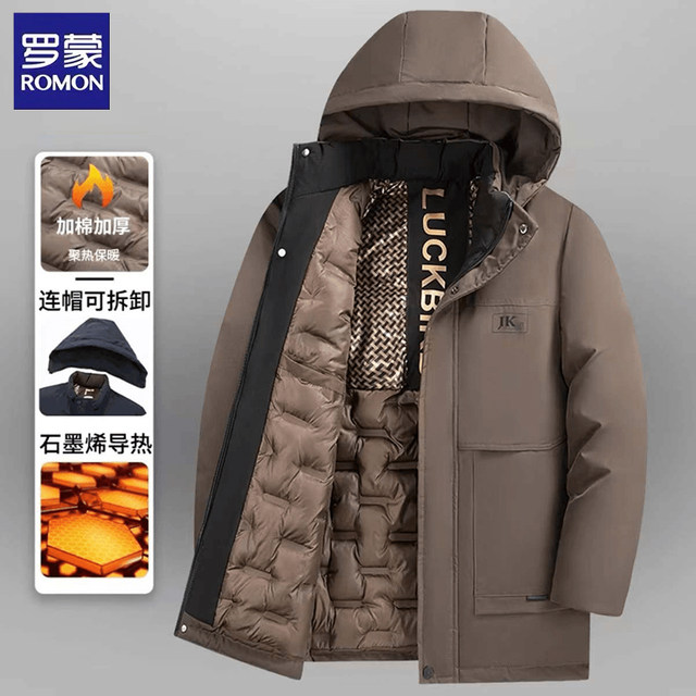 Luo Meng Men's Cotton Clothes Men's Winter Jackets Business Casual Warm ...