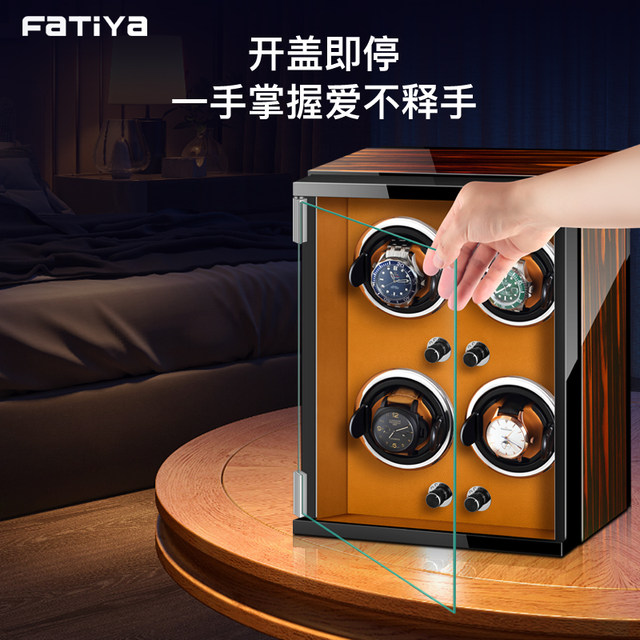 Table shaker mechanical watch household rotary placer automatic winding ...