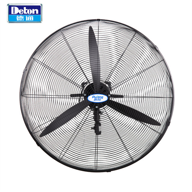 Deton Deton fan common wind powerful electric fan industrial wall ...