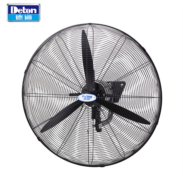 Deton Deton fan common wind powerful electric fan industrial wall ...