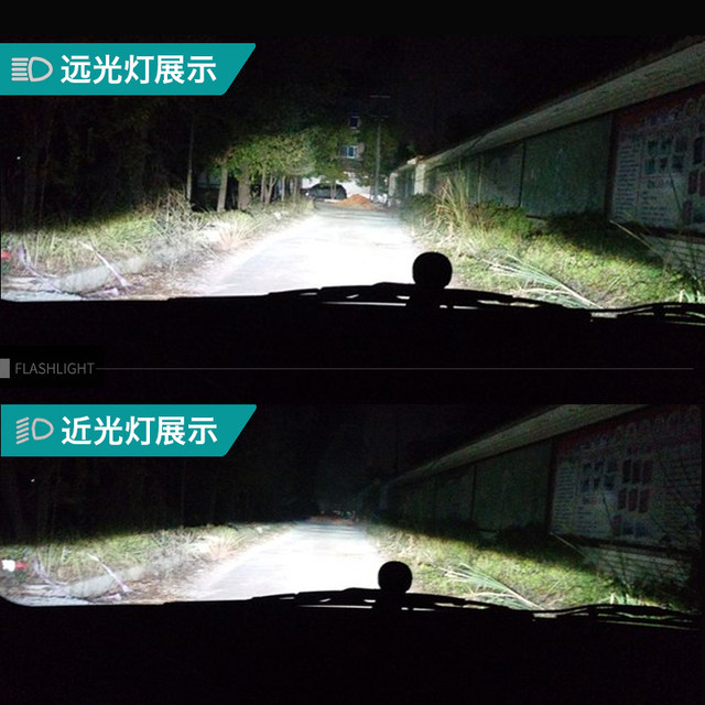 led car laser headlight with lens super bright concentrated light h7 ...