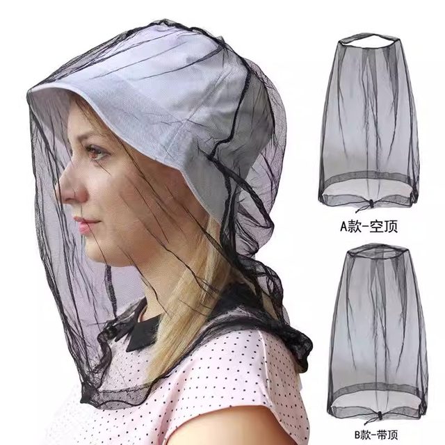 Outdoor camping, fishing, anti-mosquito head protection net, anti ...