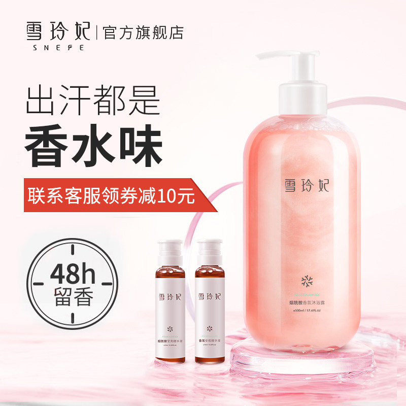 O1CN01Arnr1M1law0j1N4K3_!!0-saturn_solar.jpg (800×800) _主图（背景、版式）参考 ...