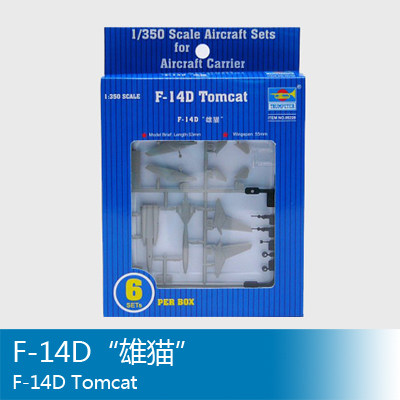 Trumpeter 1/350 F-14D "Tomcat" Model Kit - Ideal for Hobbyists and ...