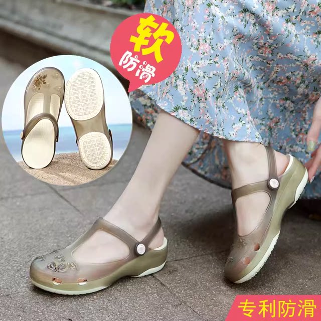 JDOV Crocs women's summer solid color non-slip beach shoes soft bottom ...