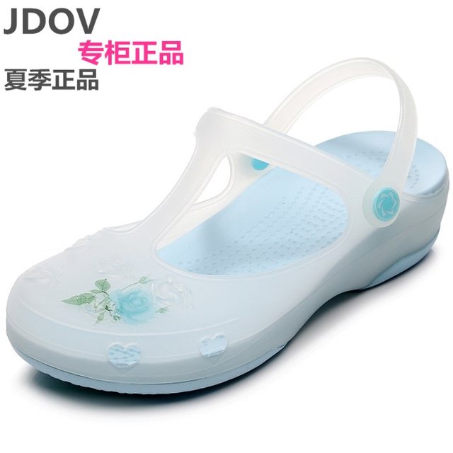 JDOV Crocs women's summer solid color non-slip beach shoes soft bottom ...