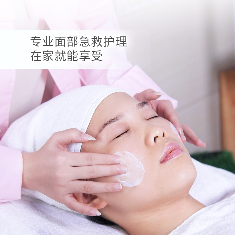 Peppermint Facial Massage Cream for Deep Pore Cleansing - Salon-Grade ...