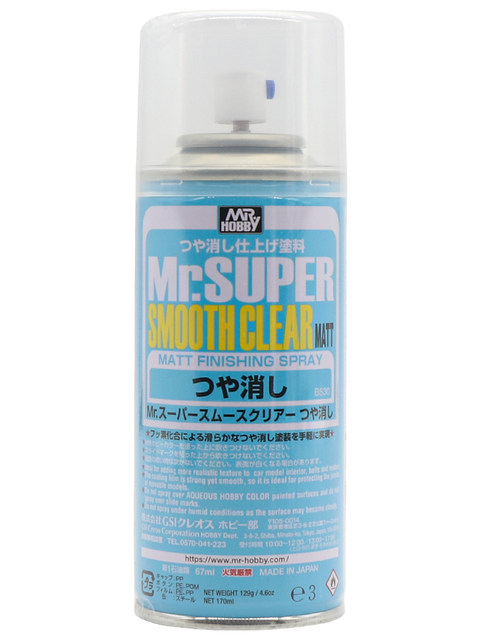 Gunshi oil-based matt paint Gundam military model figure protective ...