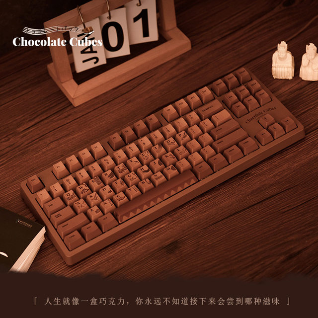 Heijue New Domestic Chocolate Mechanical Keyboard 87 Keys 104 Keys ...