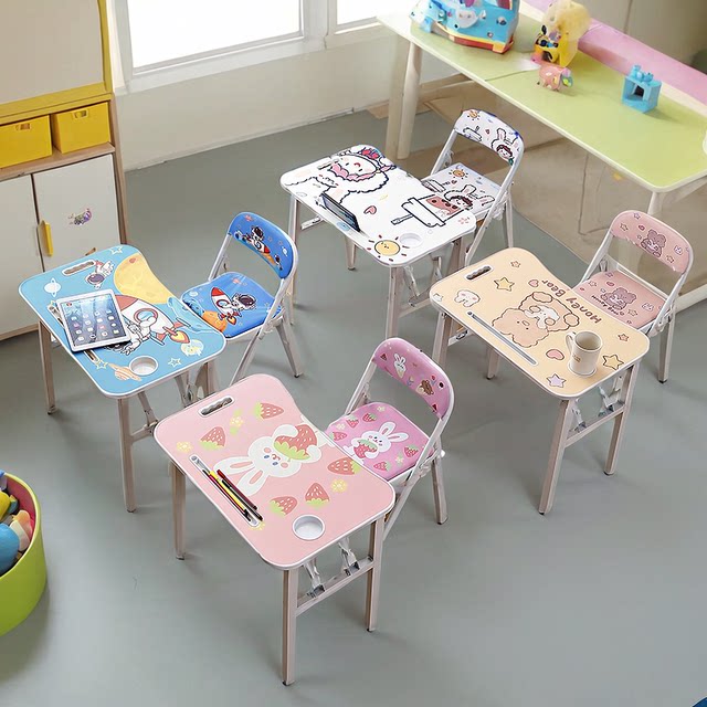 Children's learning table and chair set Elementary school students ...