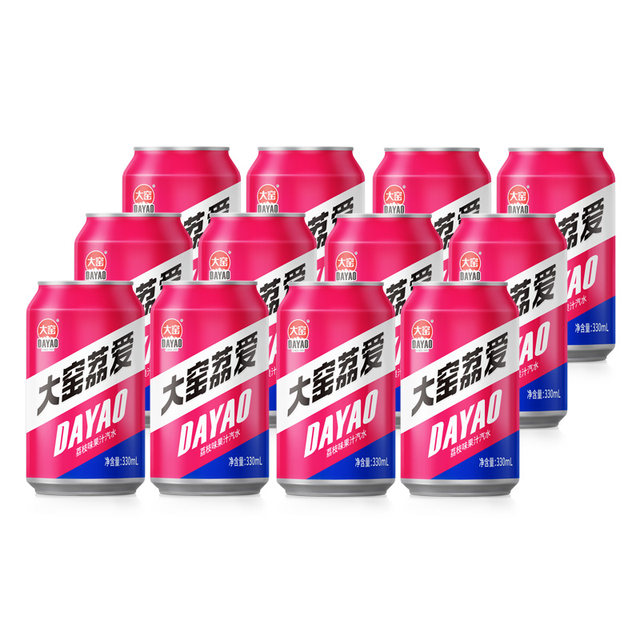 Dayao Soda Guest Orange Pineapple Flavored Juice Carbonated Drink 330mL Can