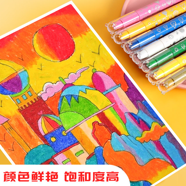 Morning light rotating paint stick water-soluble washable 12 colors 24 ...