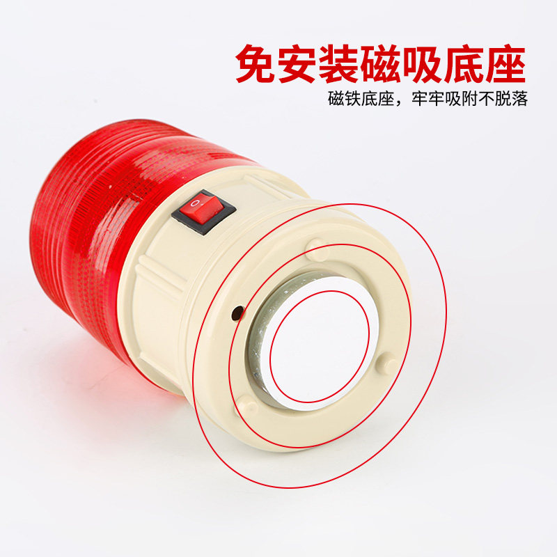 LED Strobe Warning Light: Battery-Operated Mine Alarm for Outdoor Use