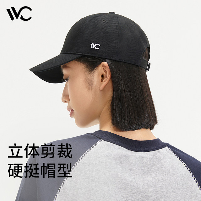 VVC hat new women's baseball cap men's summer peaked cap sun hat sun ...