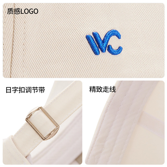 VVC hat new women's baseball cap men's summer peaked cap sun hat sun ...