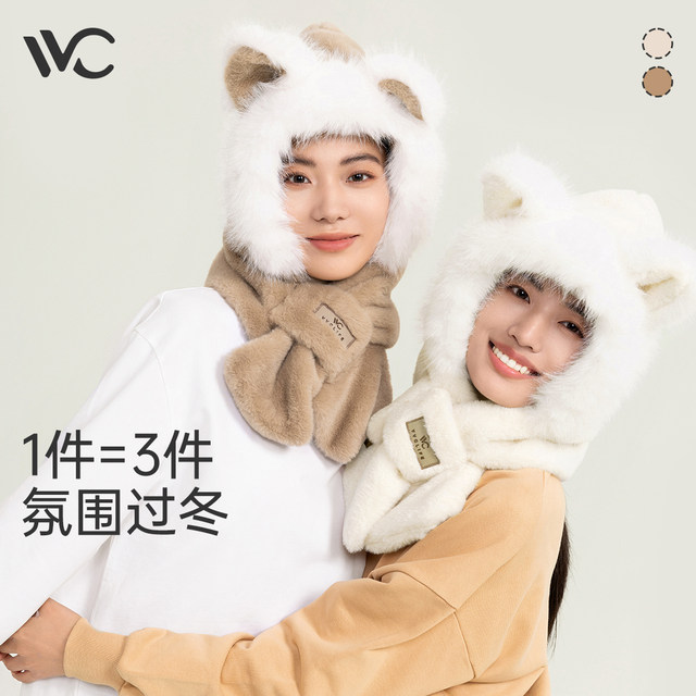 VVC snow velvet fox warm hat women's winter scarf hat one-piece ...