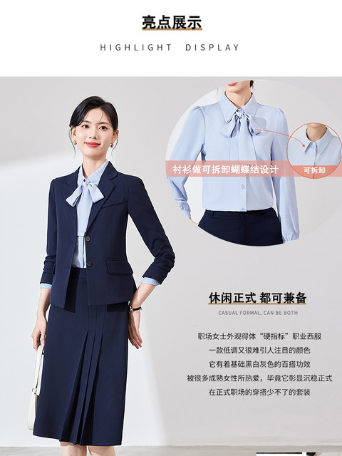 College Student Interview Formal Suit Suit Women 2025 Spring & Fall New ...