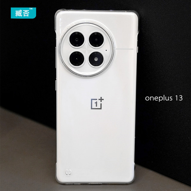 OnePlus 13 mobile phone case transparent 1+12 hard ACE3Pro protective ...