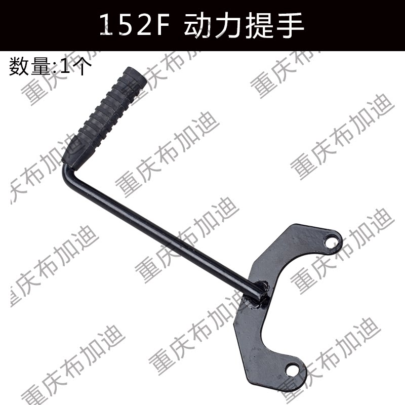 อุปกรณ์เสริมกำลังเครื่องยนต์เบนซิน - 152f เครื่องนวดข้าว 154f ฐาน ...