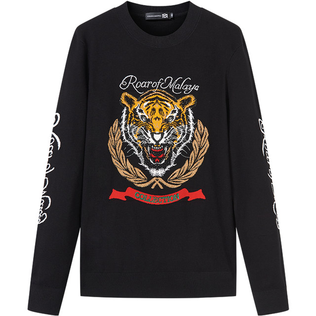 BM European Station Tide Tiger Sweater Male Sleeping Black Knitted ...