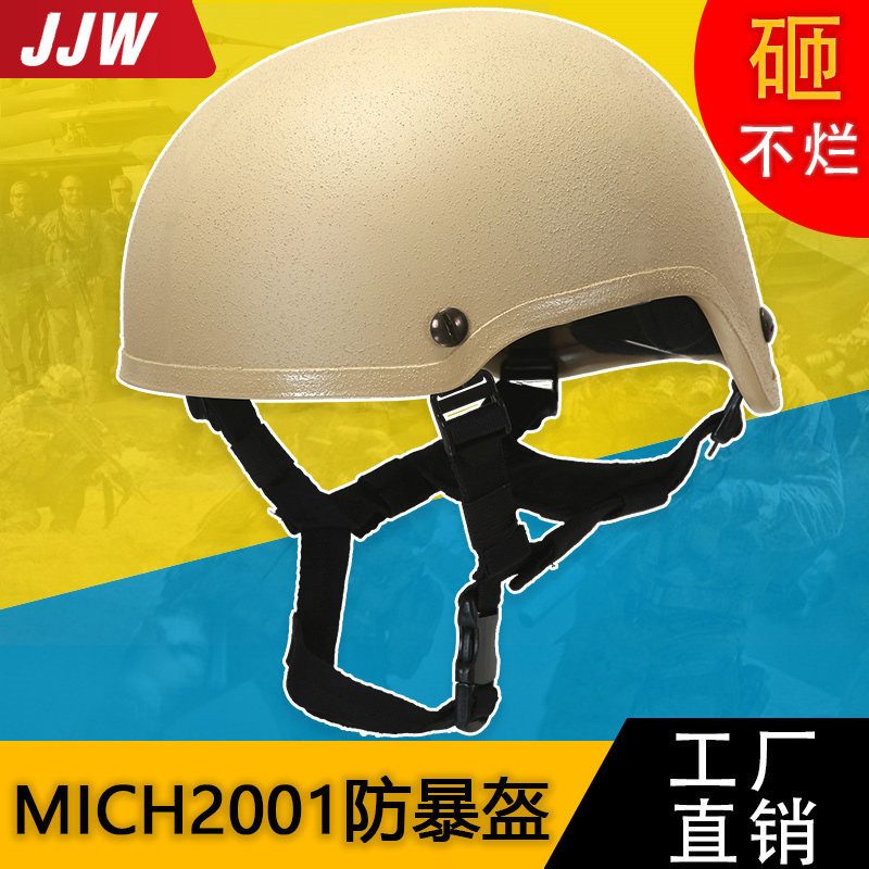 Mich2001 mickey tactical helmet - หมวกกันน็อคต่อต้านการจลาจลเคฟล่าร์กอง ...