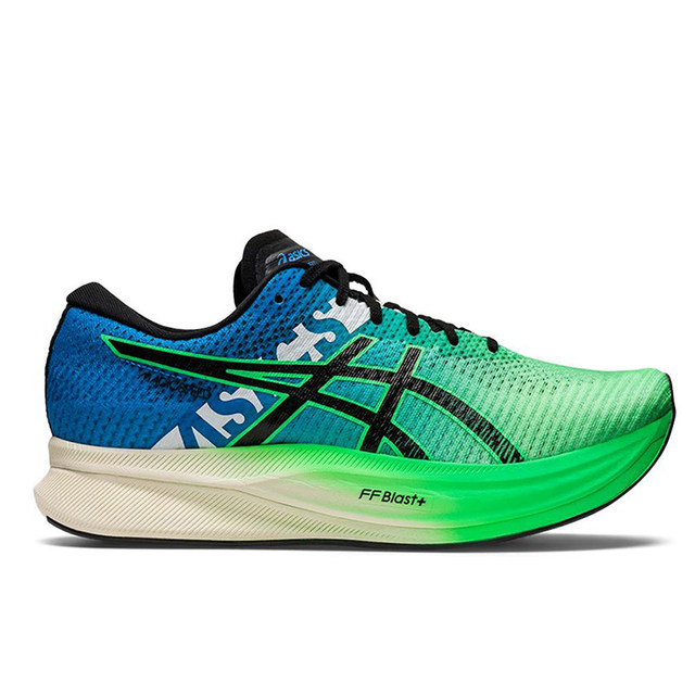 ASICS carbon plate running shoes MAGICSPEED2 men's and women's marathon ...
