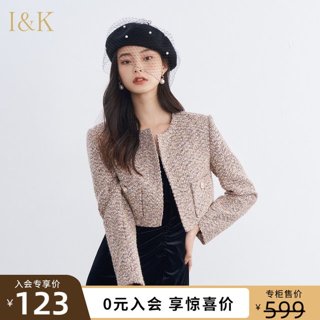 Aike early spring new temperament casual short coat women's niche ...