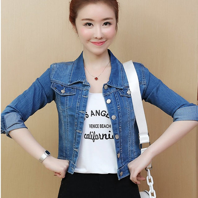 2024 Summer Autumn Denim Small Jacket Women's Spring and Autumn Slim ...