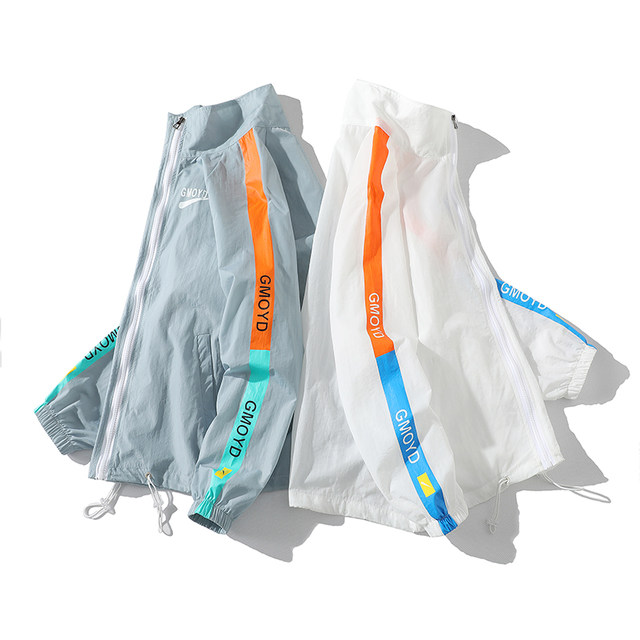 Hatless sun protection clothing men's summer thin stand-up collar ice ...