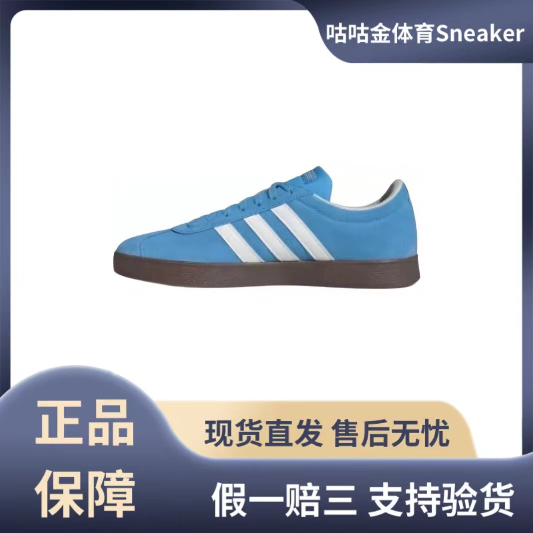 Adidas neo VL Court Lifestyle shock-absorbing, anti-slip, wear ...