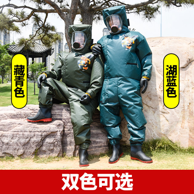 Inflatable wasp suit matchmaker bee-proof suit full set of gold-ringed ...