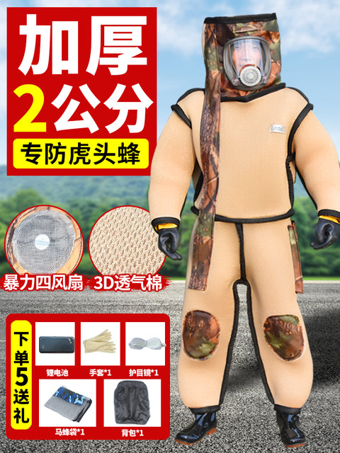 Thickened Hornet Suit Anti-Bee Suit Full-Set Hornet-Breathable Red ...
