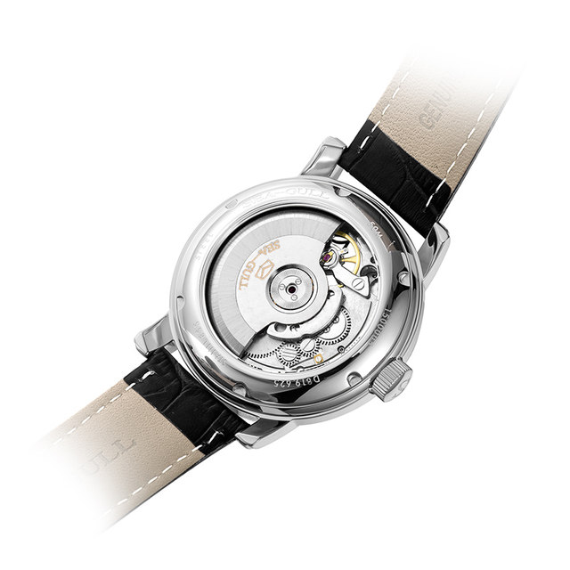 Genuine Seagull watch men's fully automatic mechanical watch multi ...