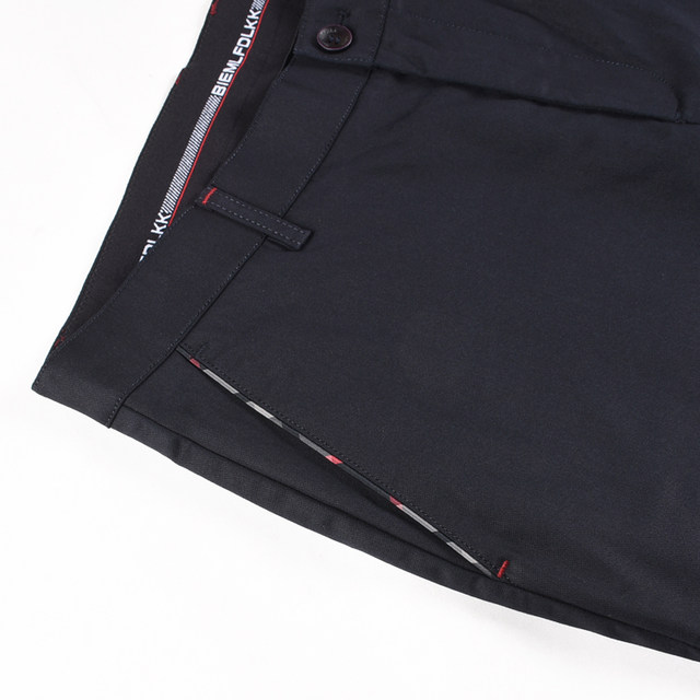 BIEM.L.FDLKK/Biyin Lefen counter genuine autumn and winter men's new ...