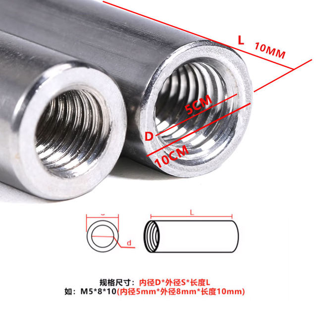 Electric motorcycle adapter plate heightened and lengthened stainless ...