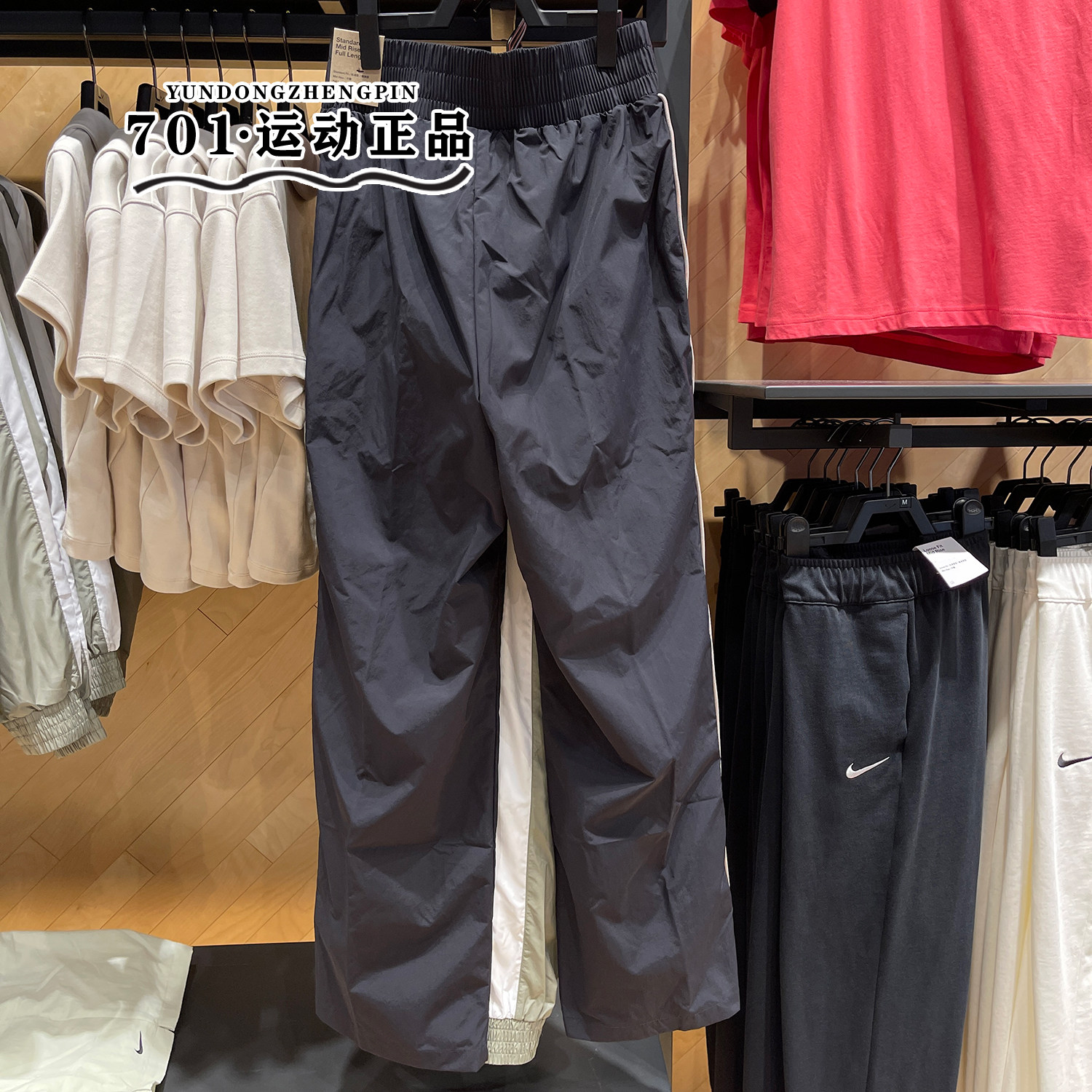 NIKE women's running sports training quick-drying loose breathable wide ...