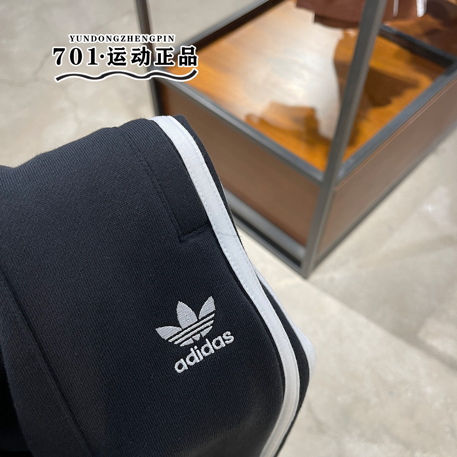 Genuine Adidas Sanye Woman Embroidery LOGO Logo Three -striped Mao ...