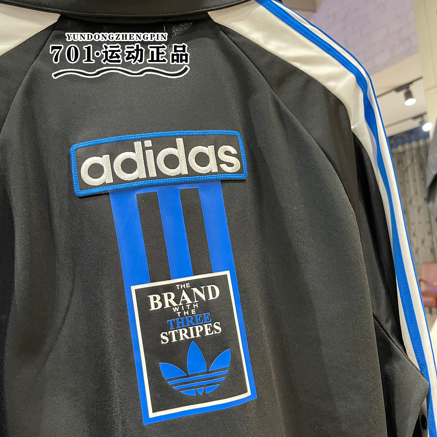 Adidas clover men's college style jacket stand collar quick-drying ...