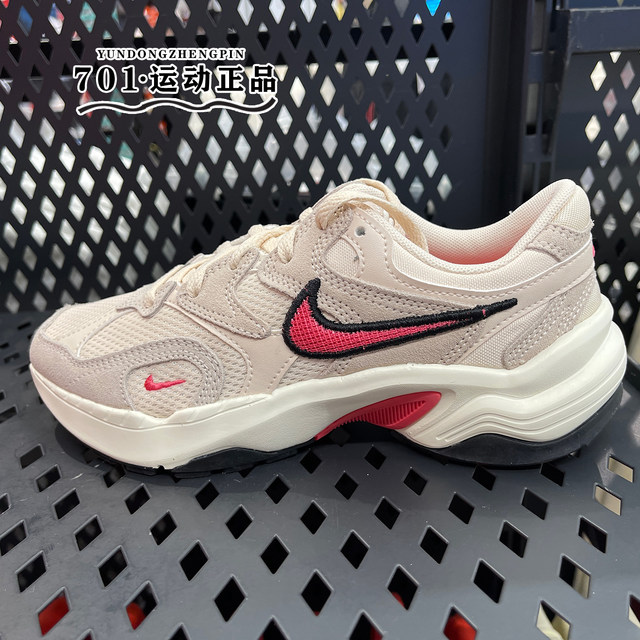Genuine NIKE Nike Women's Lightweight Breathable Sports Running Shoes ...