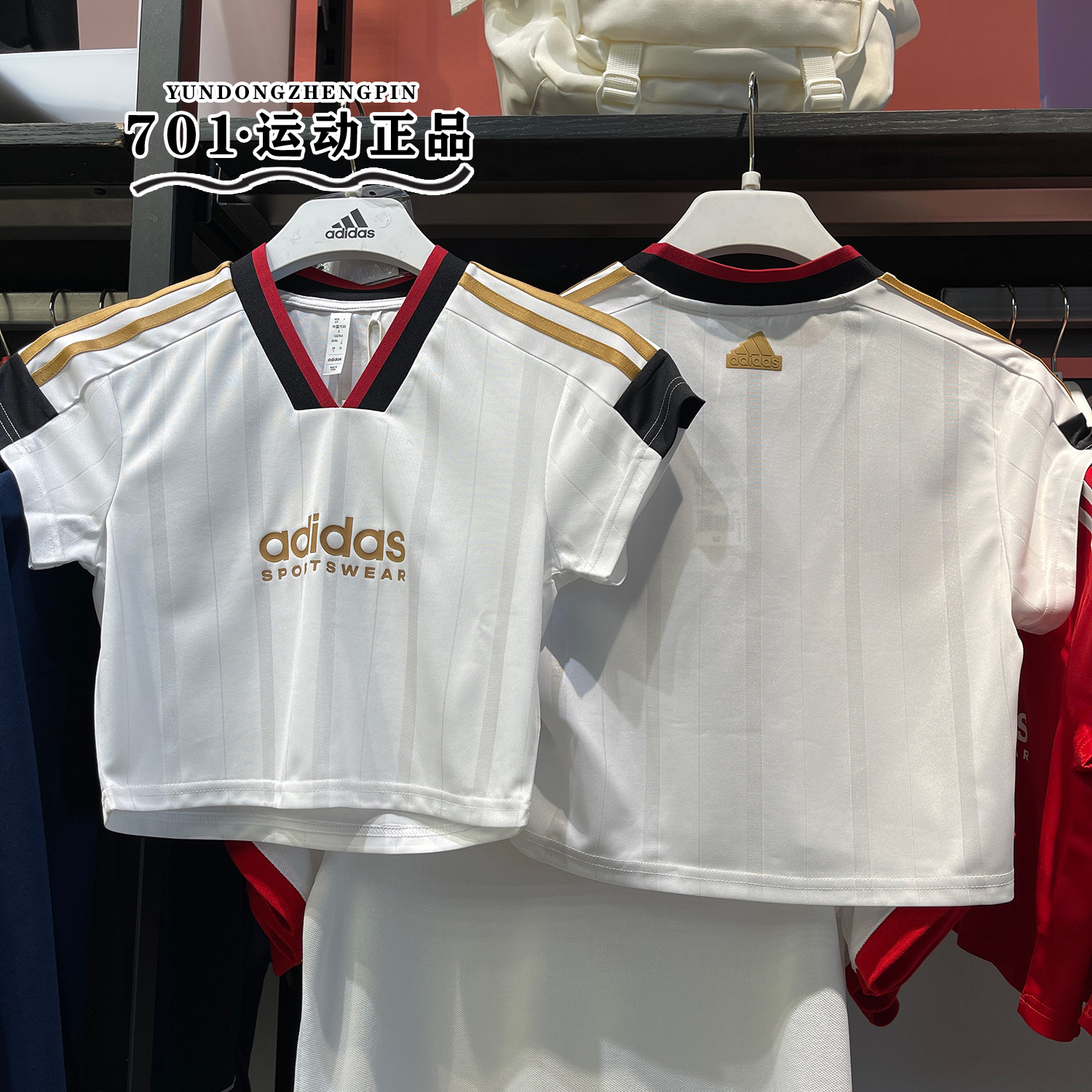 Adidas women's short-sleeved V-neck quick-drying tight-fitting navel ...