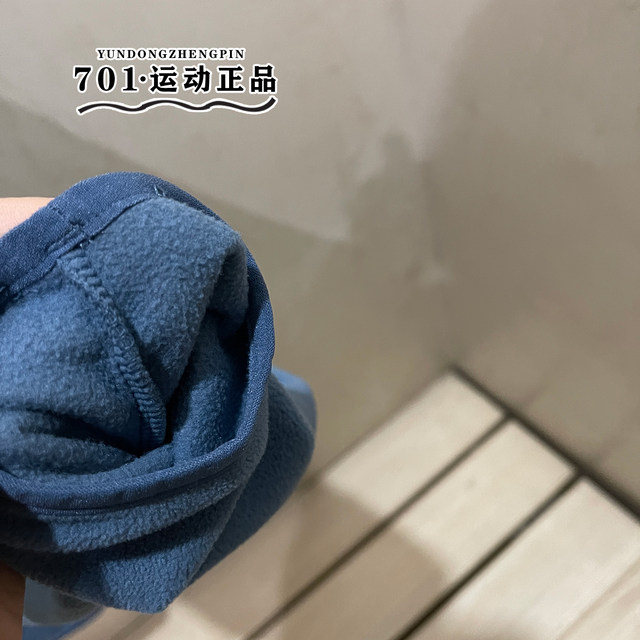 Counter genuine adidas Adidas men