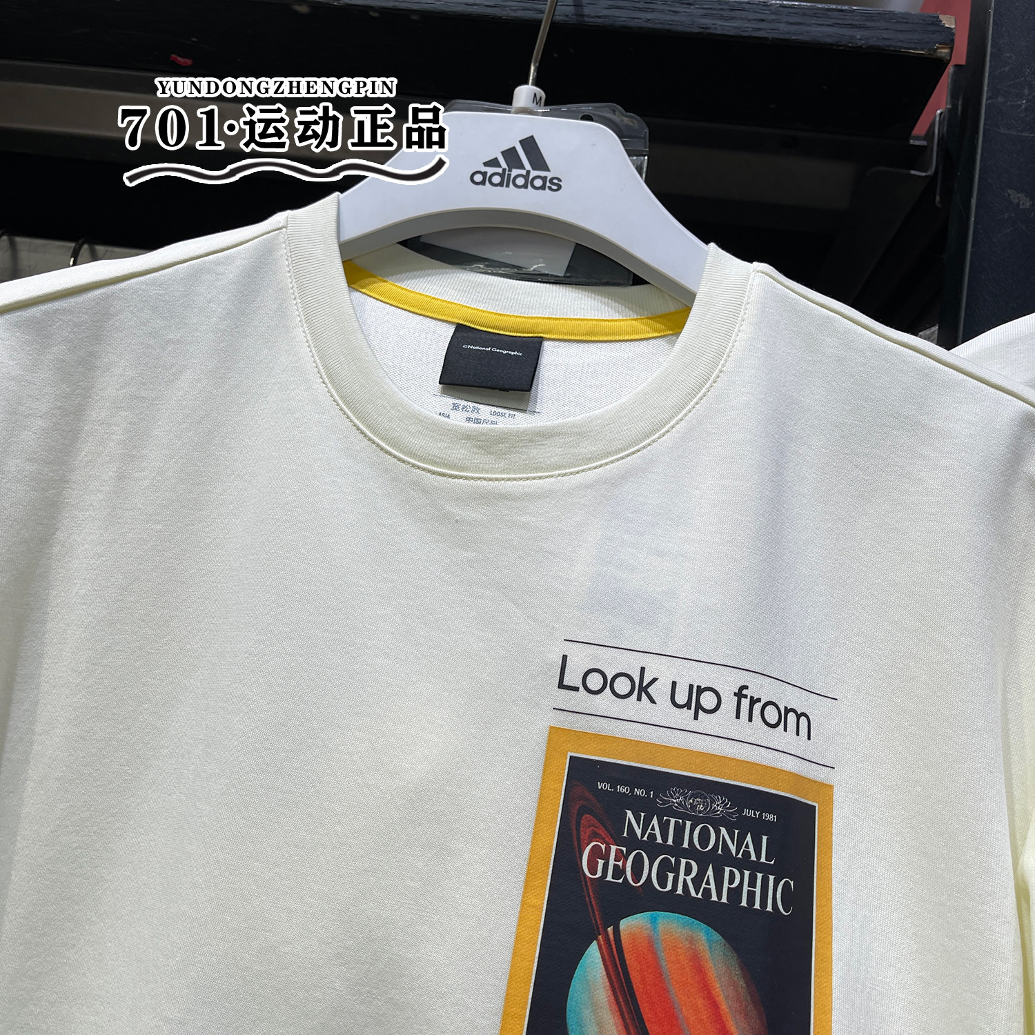 Genuine Adidas unisex short-sleeved National Geographic knitted casual ...