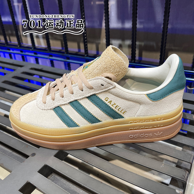 Authentic Adidas Clover women's wear-resistant casual thick-soled ...