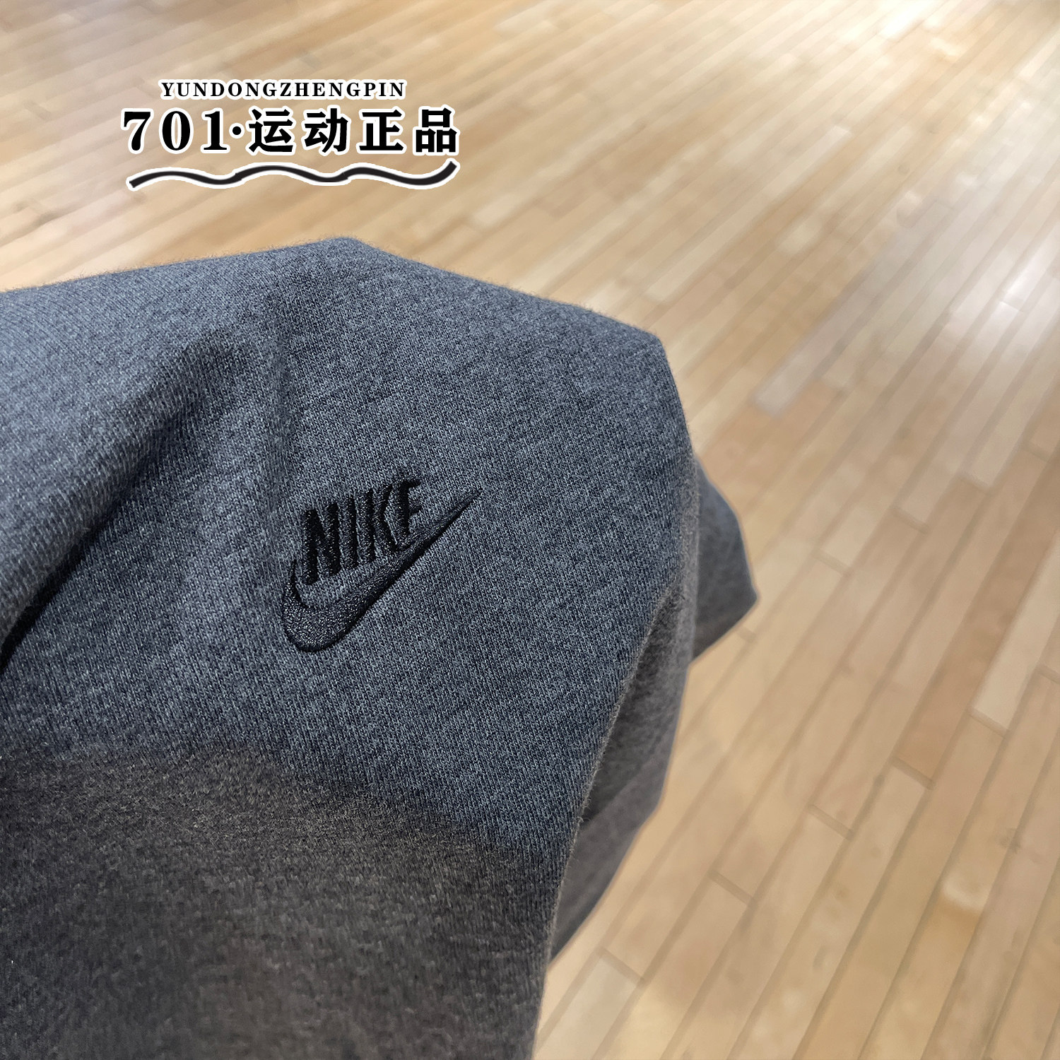 Genuine NIKE Nike short-sleeved men's running training round neck loose ...