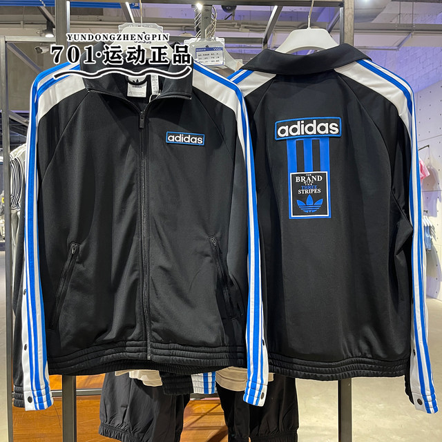 Adidas clover men's college style jacket stand collar quick-drying ...