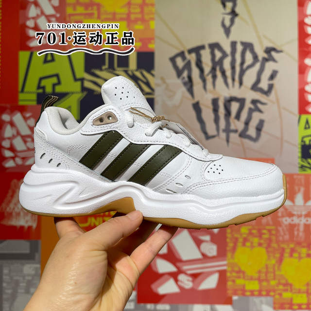 Adidas Adidas men's and women's dad shoes neo Strutter low-top ...