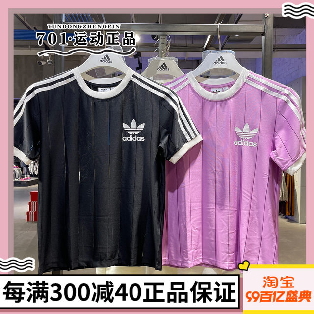 Adidas Clover women's light and breathable short-sleeved round neck ...